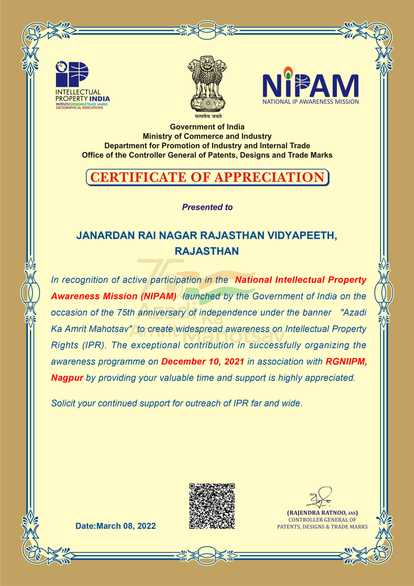 Certificate – Janardan Rai Nagar Rajasthan Vidyapeeth