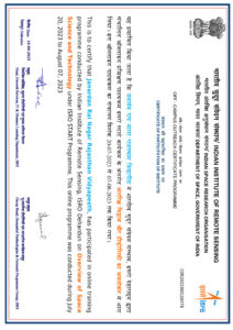 Certificate – Janardan Rai Nagar Rajasthan Vidyapeeth